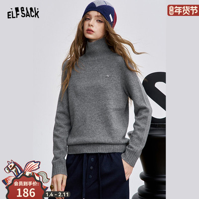 妖精的口袋【慵懒底气】针织衫