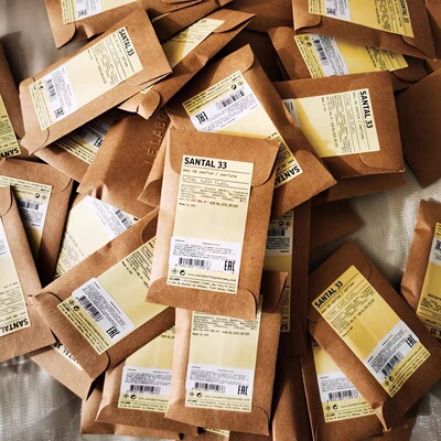 lelabo香水实验室小样