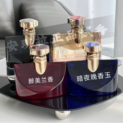 香水小样宝某丽水漾夜茉莉