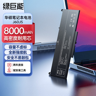 【官方正品】适用戴尔笔记本电池