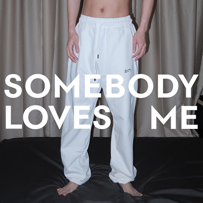 SLM纯棉束脚刺绣LOGO运动裤