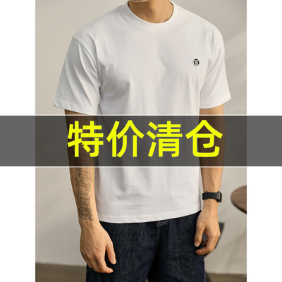 特价 极简修身短袖T恤男夏季刺绣小标志设计体恤衫舒适水洗棉上衣