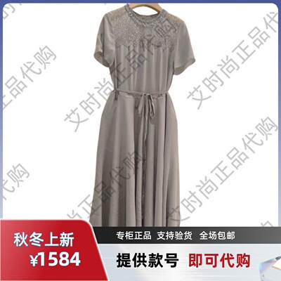 读我专柜正品国内代购2025春夏款