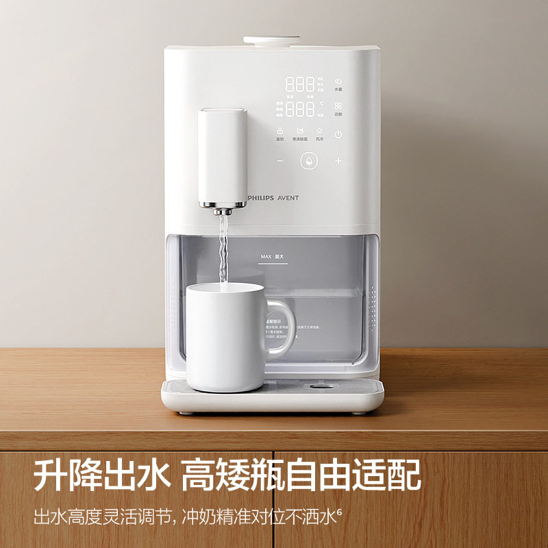 新安怡全玻璃泡奶机恒温水壶婴儿用定量出水家用自动智能调奶器
