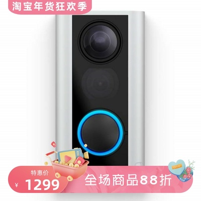 RingPeepholeCam智能可视门铃