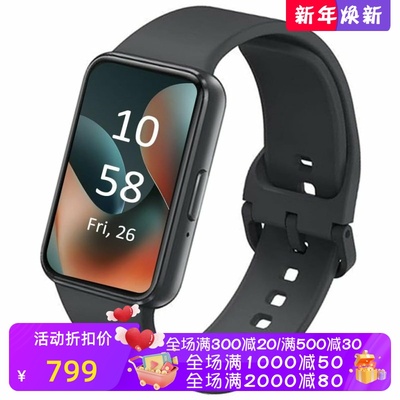 三星GalaxyFIT3智能手表睡眠