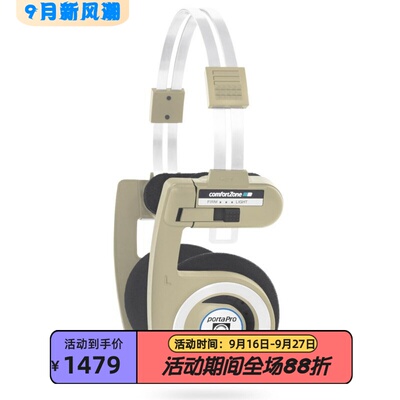 KOSSPortaPro2.0无线蓝牙耳机