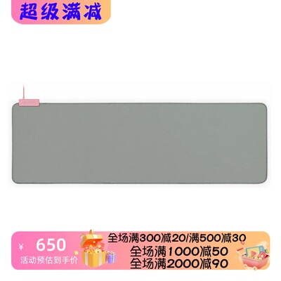 雷蛇GoliathusChroma游戏鼠标垫