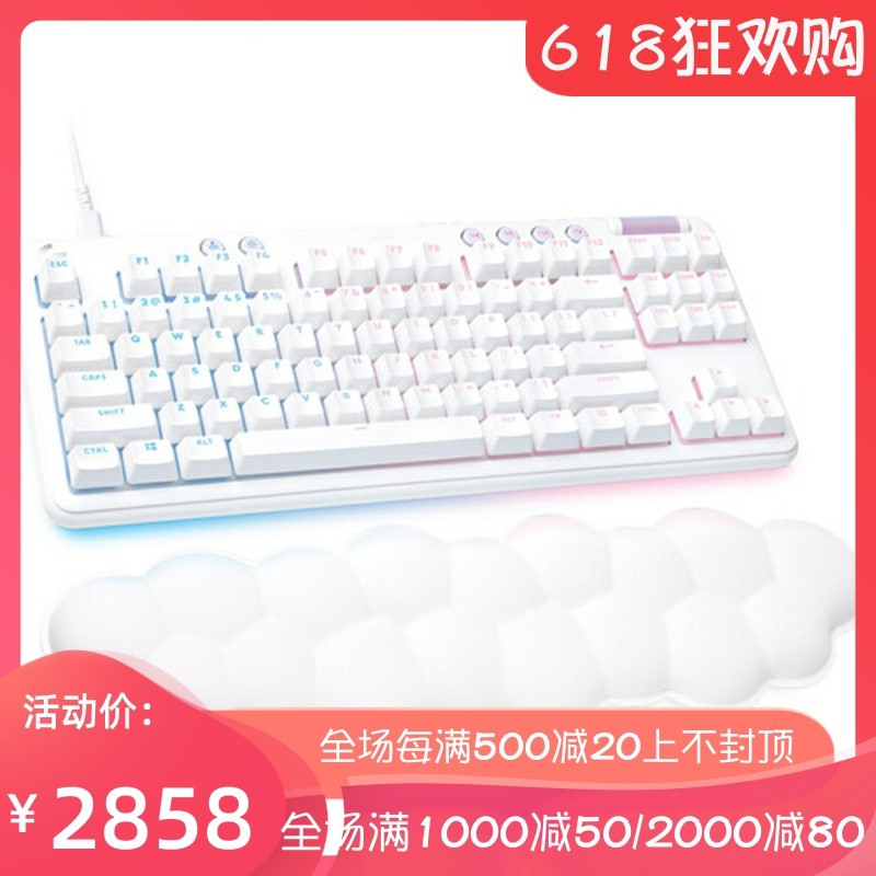 logitech/罗技 G715无线机械键盘电竞吃鸡 RGB带云形腕托新款_虎窝淘