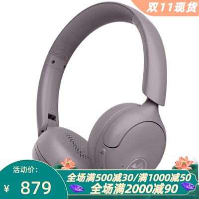 JLabGoLuxANC蓝牙耳机降噪