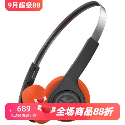 JLabRewind2无线蓝牙耳机复古