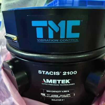 全新kon避震器 TMC STACIS 2100防震隔离议价