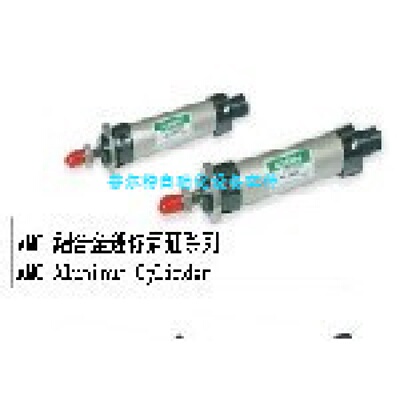 台湾芳锐FONRAY气缸AMC-20N75 AMC-25N75 气压缸AMCI-20M75—议价