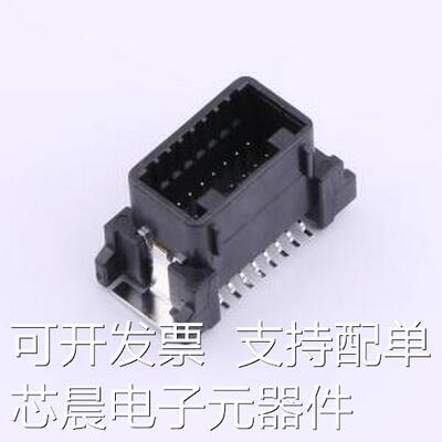 K137635WVS-2x08-PSSW 汽车连接器 汽车连接器2.2mm间距(1717396-
