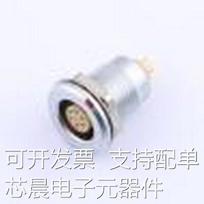 ZGG.1T.P06.CLL 圆形(线缆)连接器 ZGG.1T.P06.CLL原装正品