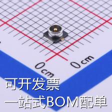 ECT818000117 RF射频同轴连接器 IPEX 内针 3代同轴座 现货