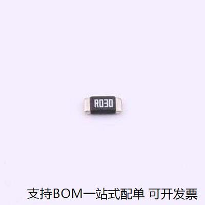 LRAN12CJTR030电流采样