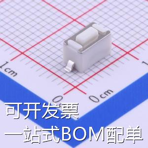 1TS002B-2400-4300-CT 轻触开关 6*3.5*4.3mm 立贴 轻触开关 存储