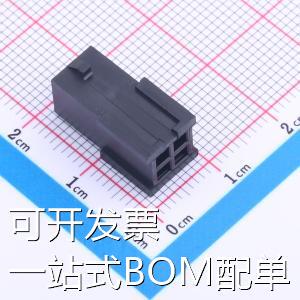 794616-4 压线端子胶壳 3mm 2x2P 存储器 现货
