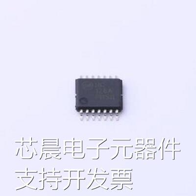 MM74HC126MTCX 缓冲器/驱动器/收发器 MM74HC126MTCX TSSOP-14原