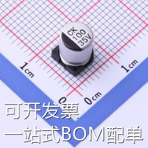 CK1V101M-CRE77 贴片型铝电解电容 100uF ±20% 35V 现货