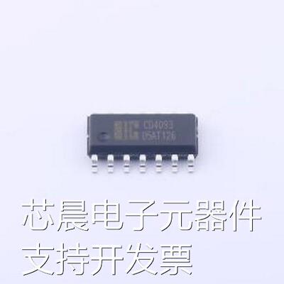CD4093SA.TR 逻辑门 CD4093SA.TR SOP-14原装现货