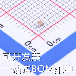 CGA4F2X7R2A222KT0Y0S 贴片电容(MLCC) 2.2nF ±10% 100V 存储器
