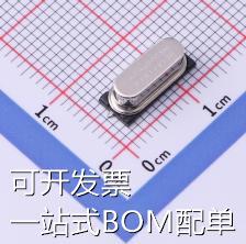 ATS200CSM-1 无源晶振 20MHz ±30ppm 18pF 现货