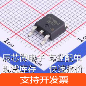 P5506BDG-VB 场效应管(MOSFET) N沟道 耐压:60V 电流:18.2A原装现