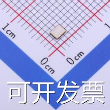 X2B026000B91H-U 无源晶振 HSX221S 26.000MHZ 9PF ±10PPM  现货