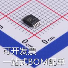 AD7685ARMZRL7 模数转换芯片ADC AD7685ARMZRL7 现货