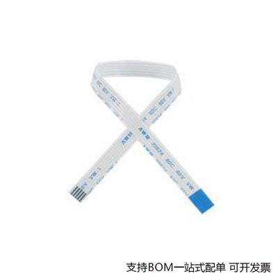 HXFFC-1.0-5P-2连接线(