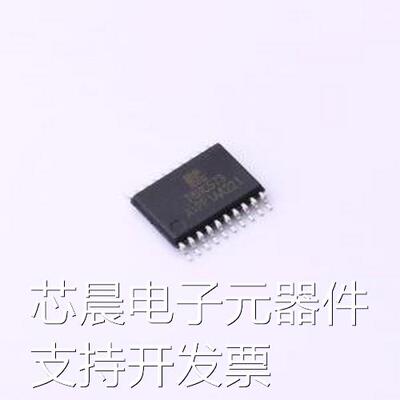 AIP74HC573TA20.TR 锁存器 三态输出的八路D型锁存器 TSSOP-20原