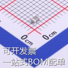 C2012C0G1H153JT000N 贴片电容(MLCC) 15nF ±5% 50V 现货