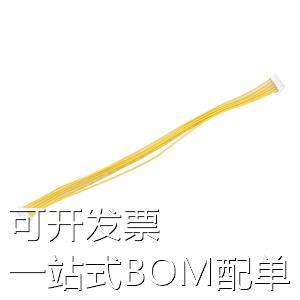 XF-P000205 杜邦线/端子排线/电子线 ZH1.5mm端子线 6P 黄 双头同