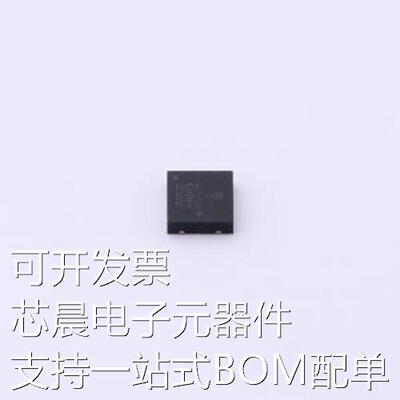 NCP59748MN1ADJTBG 线性稳压器(LDO) LDO 稳压器，1.5 A，超低漏
