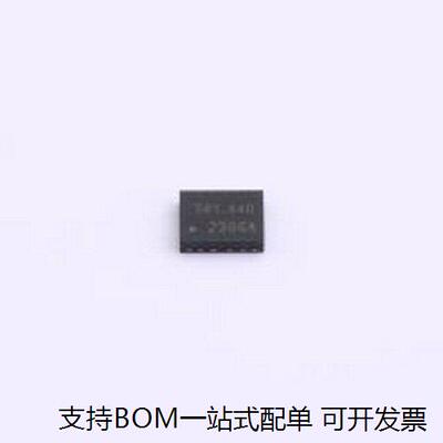 SWPM201ABAI-61.预编程