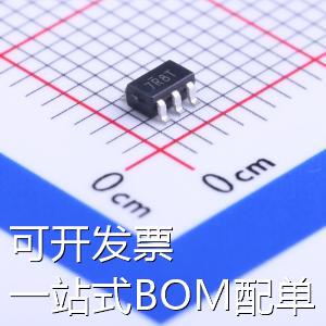 全新原装IRS44273LTRPBF 低边 IGBT MOSFET 灌电流1.5A 拉电流1.5