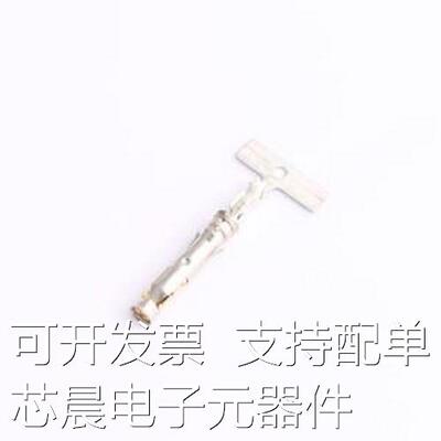 66424-7 压线端子 66424-7原装正品