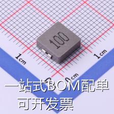 PSPMAA0803H-100M-ANP 功率电感 10uH ±20% 5A 60mΩ