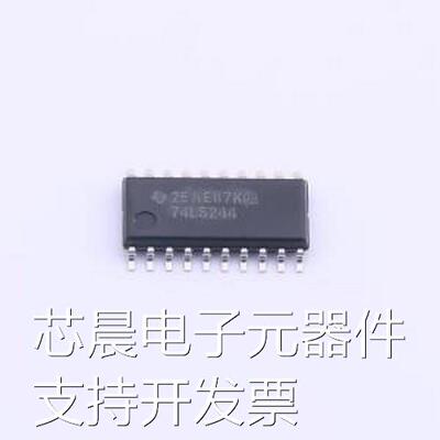SN74LS244NSR 缓冲器/驱动器/收发器 SN74LS244NSR SOIC-20-208mi