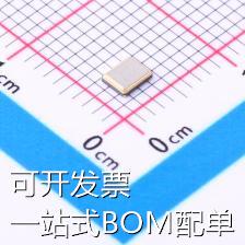 SX3B8.000F1210F30 无源晶振 8MHz ±10ppm 12pF 原装现货