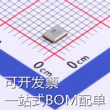 7B020000M01 无源晶振 20MHz ±10ppm 12pF 原装现货
