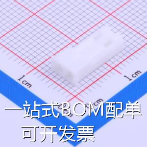 SYP-02TV-1 压线端子胶壳 2.5mm 1x2P 原装现货