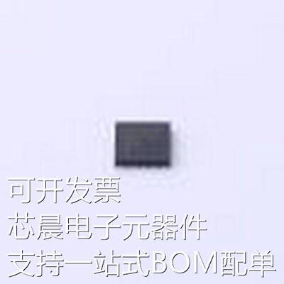 MAX20404AFOB/VY+ DC-DC电源芯片 MAX20404AFOB/VY+ FC2QFN-17(3.