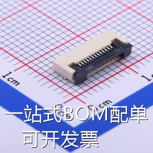 X05A20L13T FFC/FPC连接器 0.5mm P数:13P 翻盖式 下接 镀锡 存储