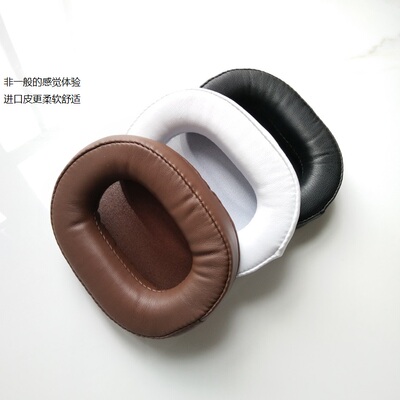 漫步者W800BT耳机套 漫步者 W808耳机套漫步者 W855BT耳套海绵套