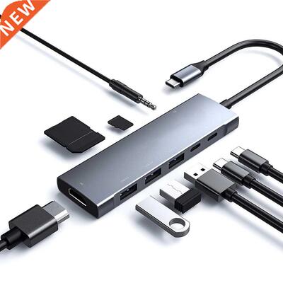 Type-c 9 in 1 Docking Station USB3.1 to HDMI PD SD/TF Card R