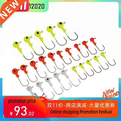 Hot Sale! 25Pcs 2g g 5g 7g 10g Lead Round Head Jig Hook Fis