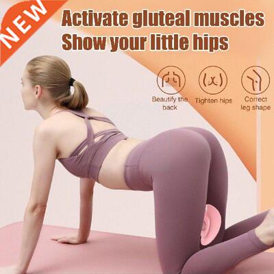 Pelvic Floor Muscle Training Workout Hip Trainer Bladder